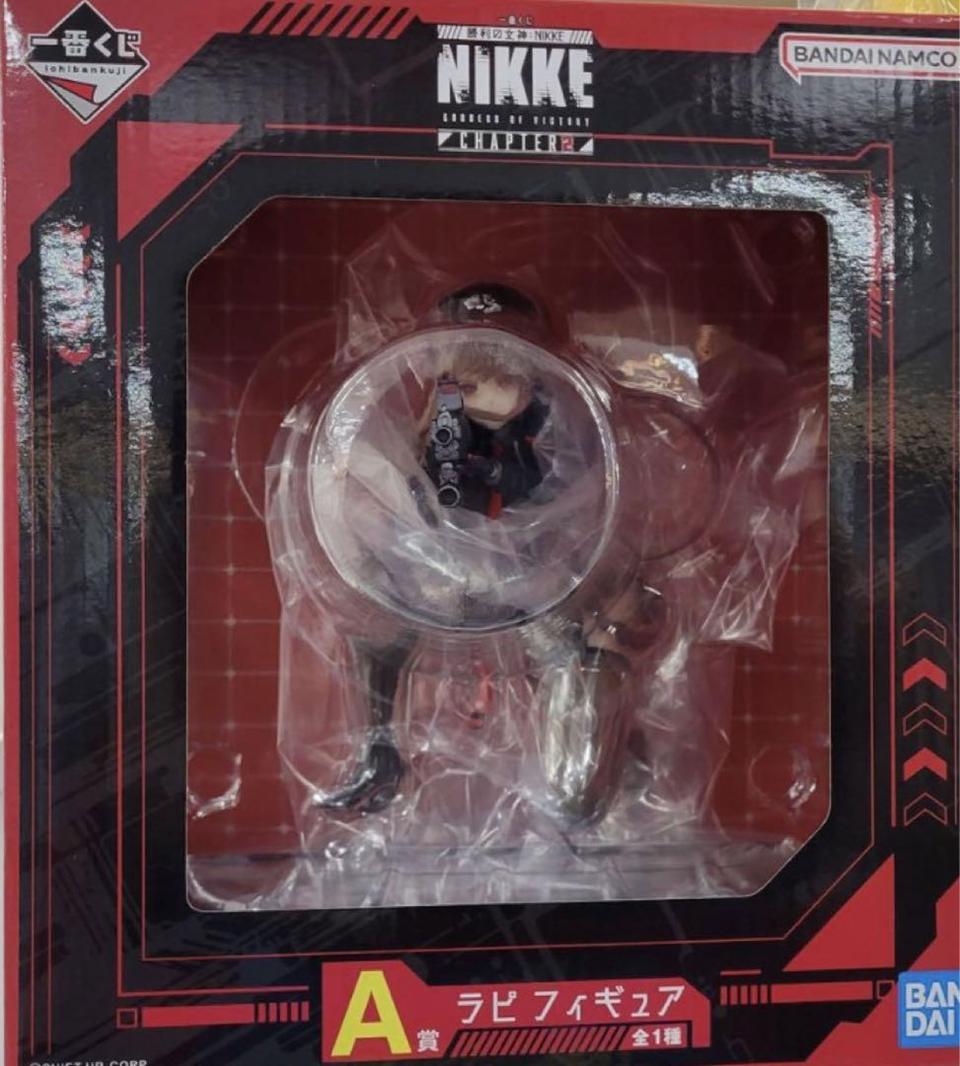 Ichiban Kuji Goddess of Victory: NIKKE Chapter 2 A Prize Rapi Figure ...