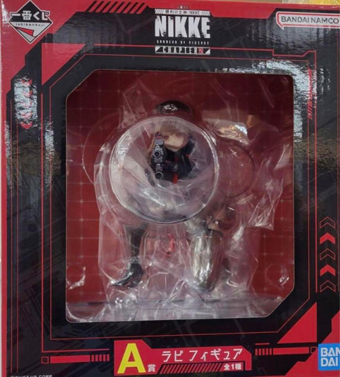 Ichiban Kuji Goddess of Victory: NIKKE Chapter 2 A Prize Rapi Figure ...