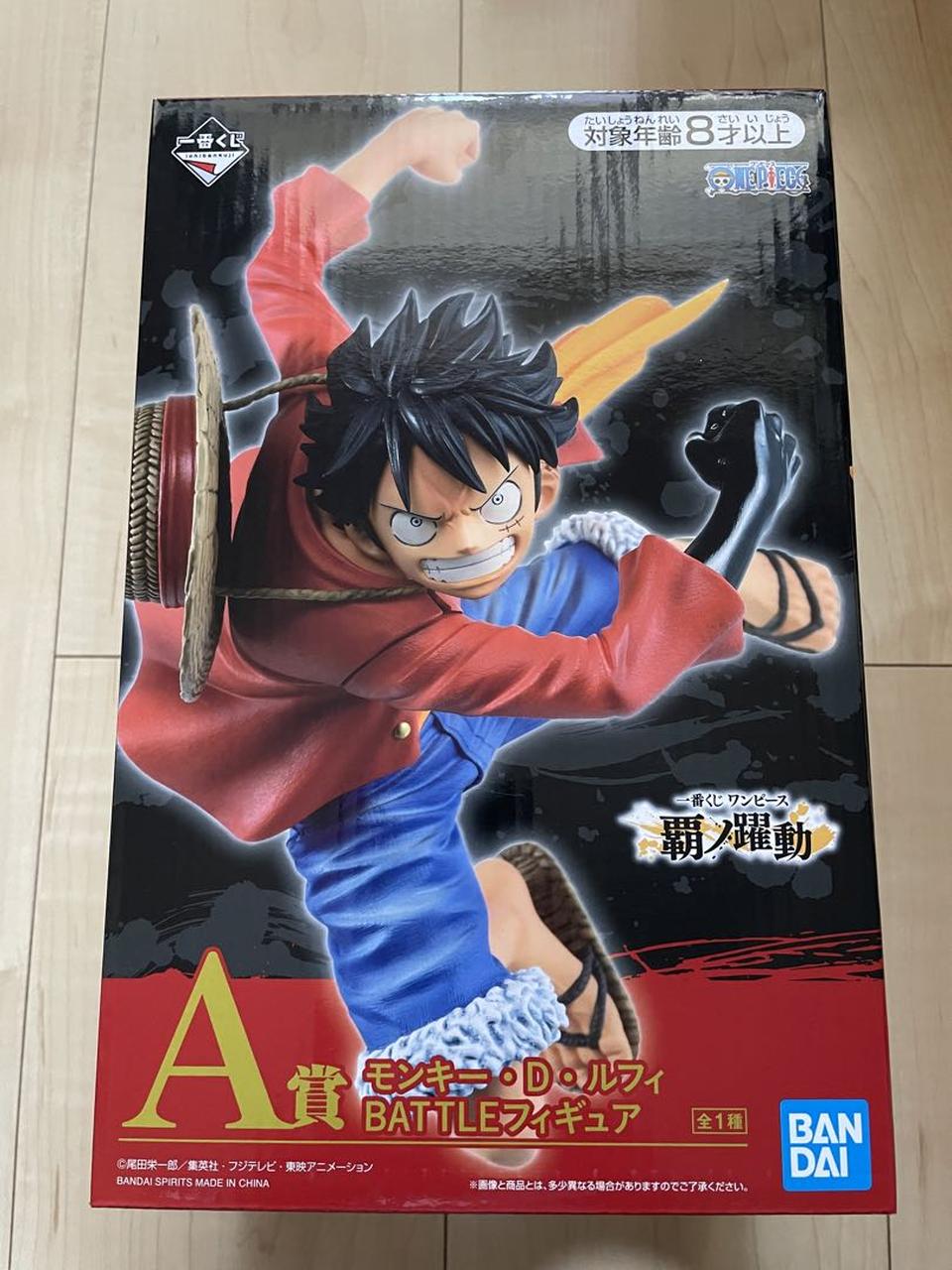 Ichiban Kuji One Piece Dynamism of Ha Luffy Prize A Figure for Sale ...