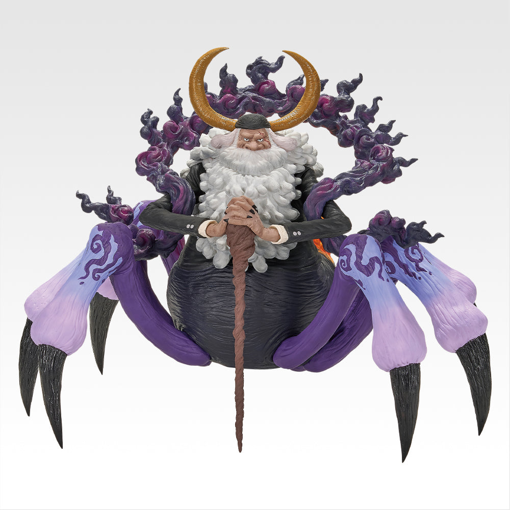 Ichiban Kuji Jaygarcia Saturn Gyuki Form Figure One Piece Egghead ...