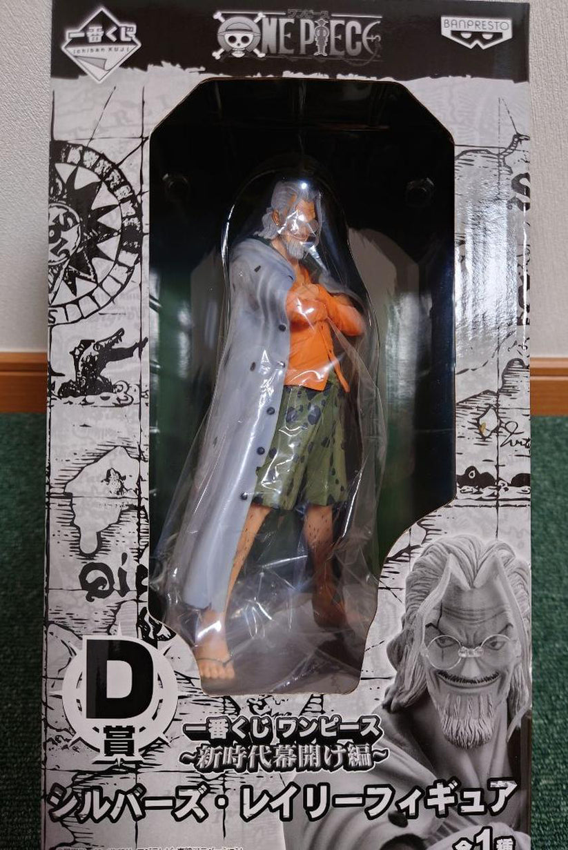 Ichiban Kuji One Piece Opening a New Era Rayleigh Prize D Figure Buy ...