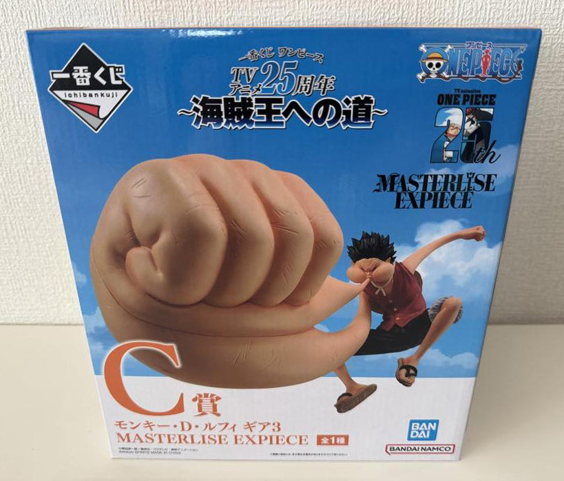 Ichiban Kuji One Piece Road to King of The Pirates Luffy Gear 3 Figure ...