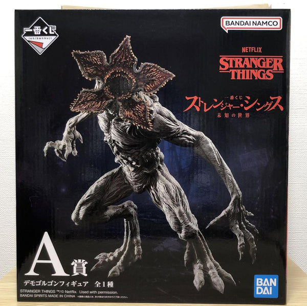 Ichiban Kuji Stranger Things A Prize Demogorgon Figure for Sale ...