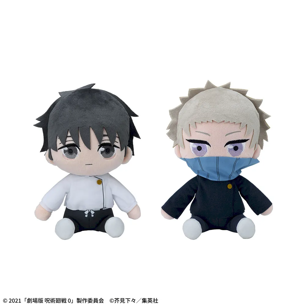 Jujutsu Kaisen 5th Anniversary Yuta Okkotsu/Toge Inumaki M Plush Vol.1 ...