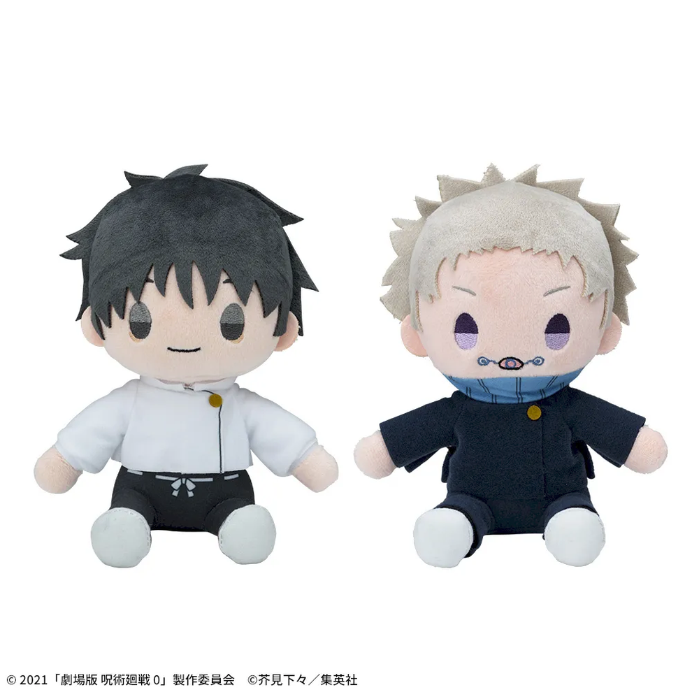 Jujutsu Kaisen 5th Anniversary Yuta Okkotsu/Toge Inumaki Plush Vol.1 ...