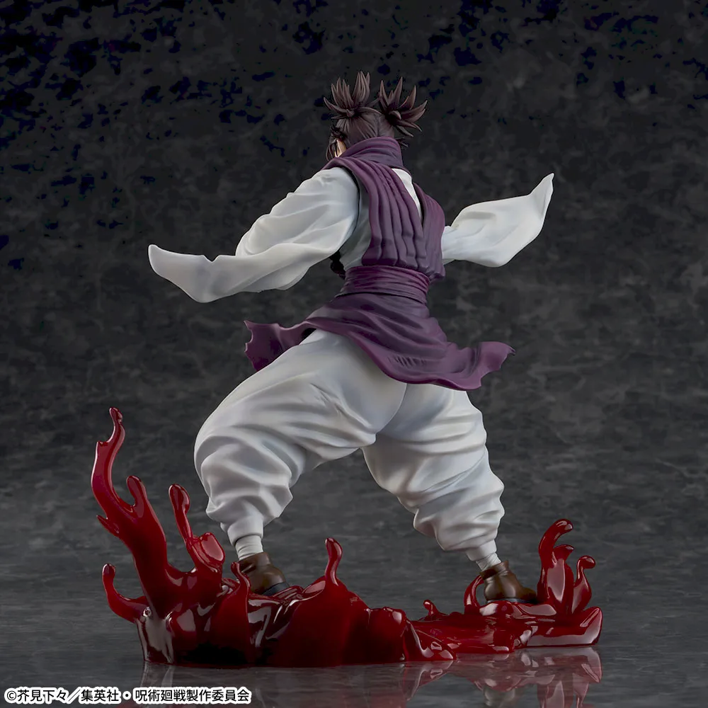 Jujutsu Kaisen Figurizm Alpha Choso Flowing Red Scale Stack Figure Buy ...