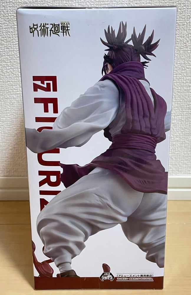 Jujutsu Kaisen Figurizm Alpha Choso Flowing Red Scale Stack Figure Buy ...