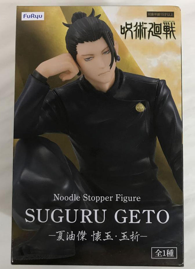 Noodle Stopper Figure QAHEART Inumaki Toge/Geto Suguru/Okkotsu Yuta ...