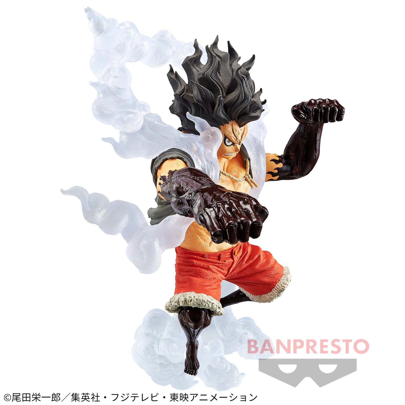 One Piece King of Artist Luffy Gear 4th Snakeman Figure Special Ver ...