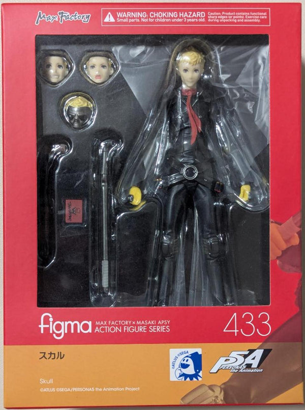 Persona 5 Figma Ryuji Sakamoto Skull Figure for Sale – Figure Start