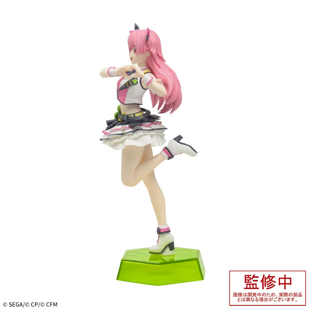 Proseka Desktop x Decorate Collections Airi Momoi Figure for Sale ...