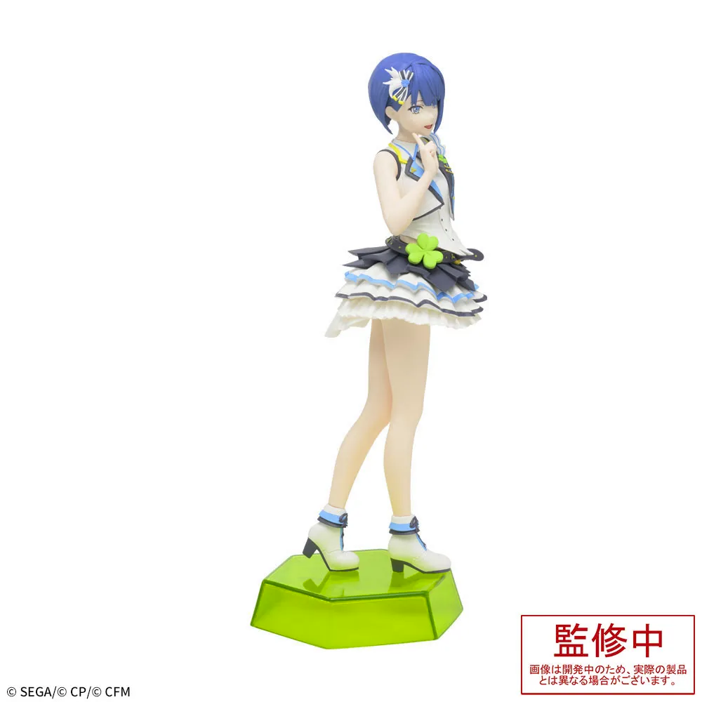 Proseka Desktop x Decorate Collections Haruka Kiritani Figure Buy ...