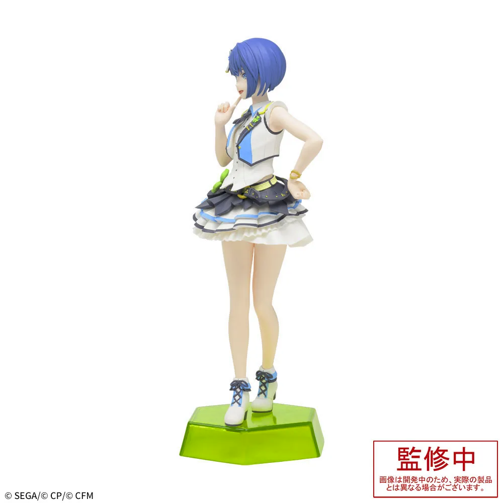 Proseka Desktop x Decorate Collections Haruka Kiritani Figure Buy ...