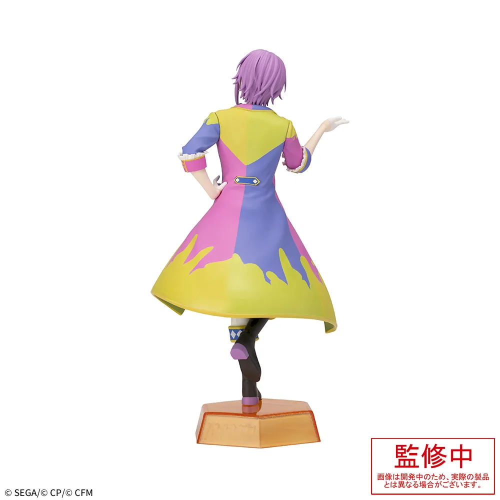 Proseka Desktop x Decorate Collections Kamishiro Rui Figure for Sale ...