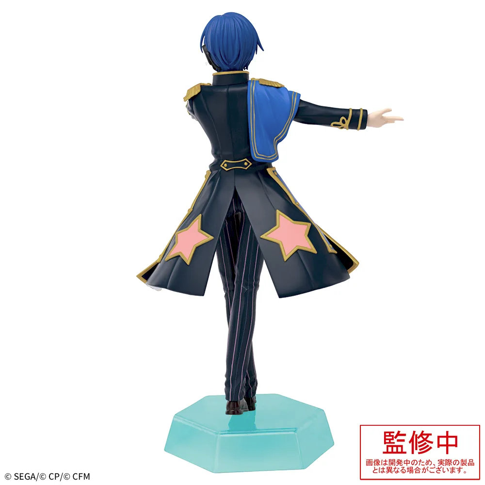 Proseka Desktop x Decorate Collections Wonderland SEKAI Kaito Figure ...