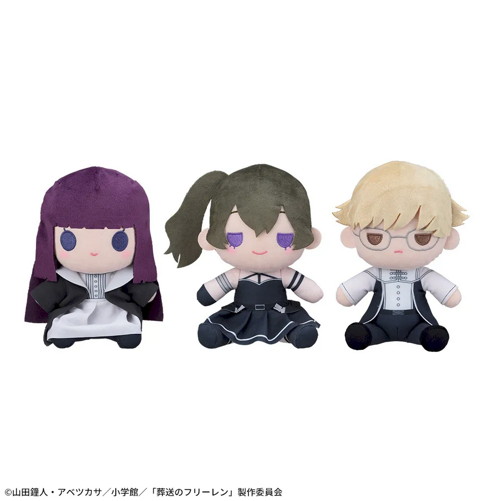 SEGA Frieren: Beyond Journey's End Fern/Ubel/Land Plush Vol.2 Buy ...