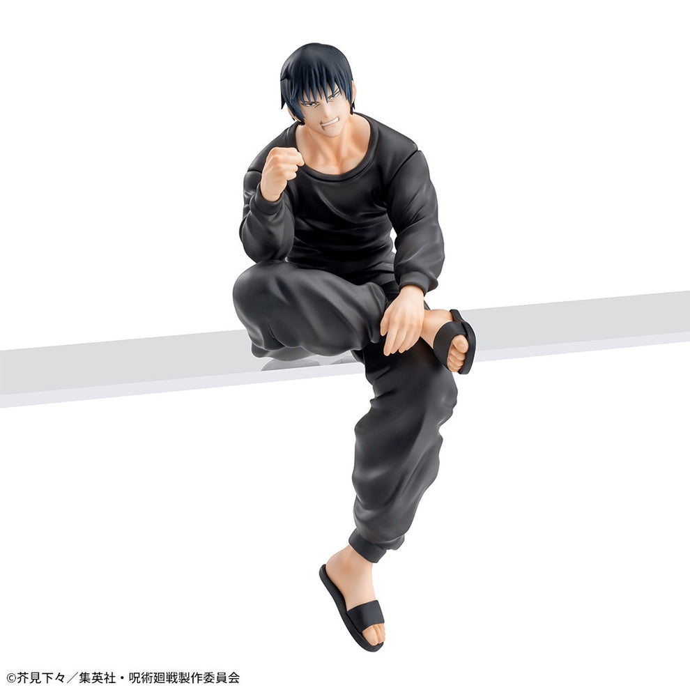 Jujutsu Kaisen Past Arc Toji Fushiguro Chokonose Premium Figure Buy ...