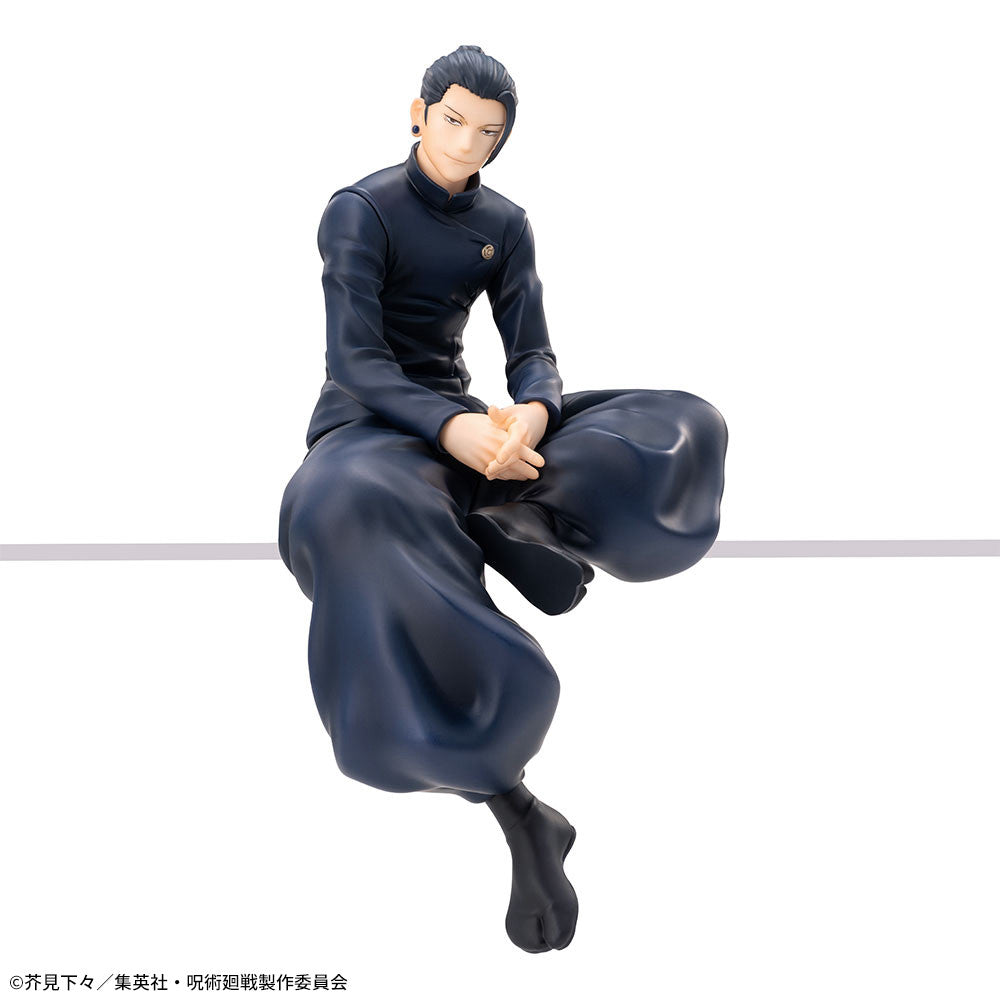 SEGA Jujutsu Kaisen Young Suguru Geto Chokonose Premium Figure Buy ...