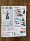 Dragon Ball Super Hero Beast Gohan Exclusive Figure S.H.Figuarts Buy ...