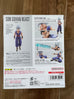 Dragon Ball Super Hero Beast Gohan Exclusive Figure S.H.Figuarts Buy ...