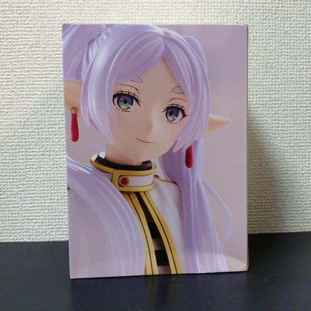 Frieren: Beyond Journey's End Desktop Cute Figure Frieren Trunk Ver ...