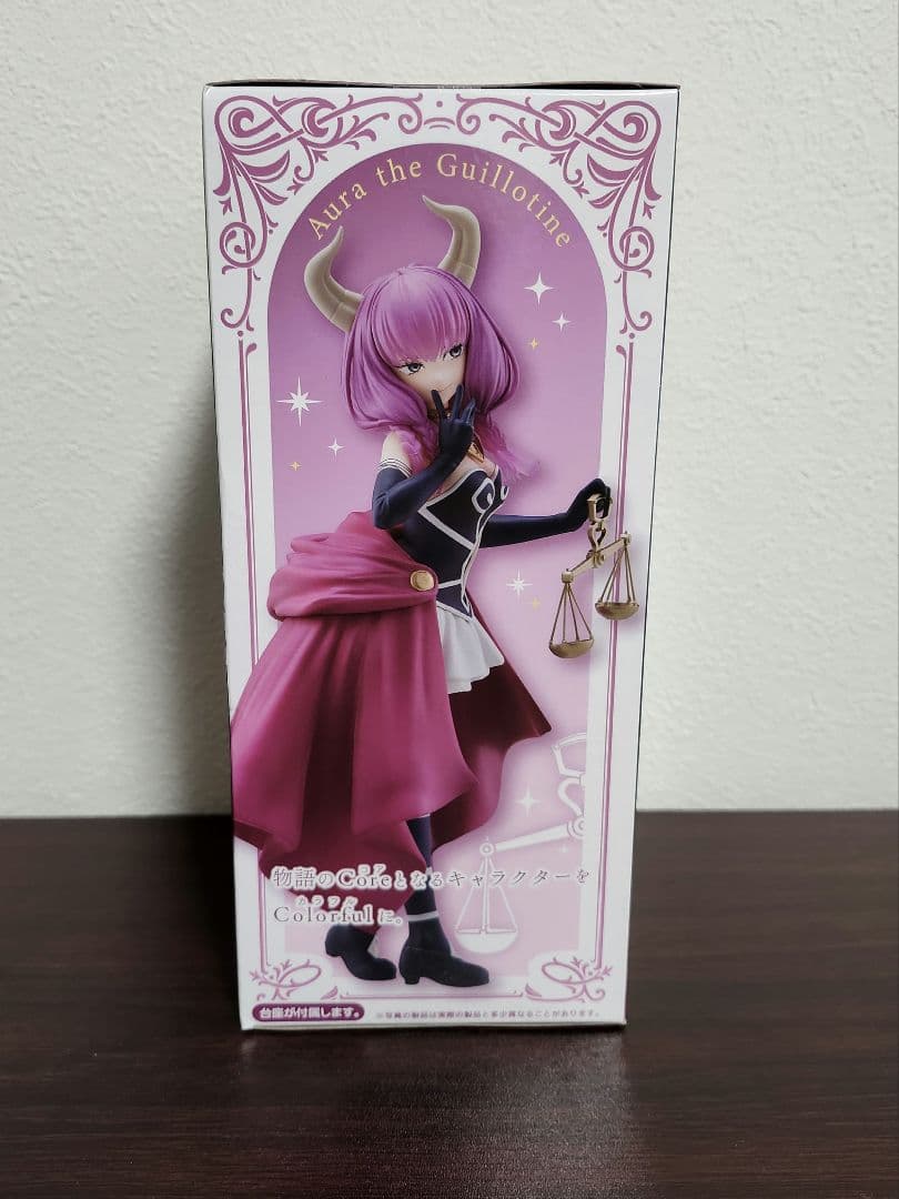 Frieren: Beyond Journey's End Coreful Figure Aura the Guillotine Buy ...