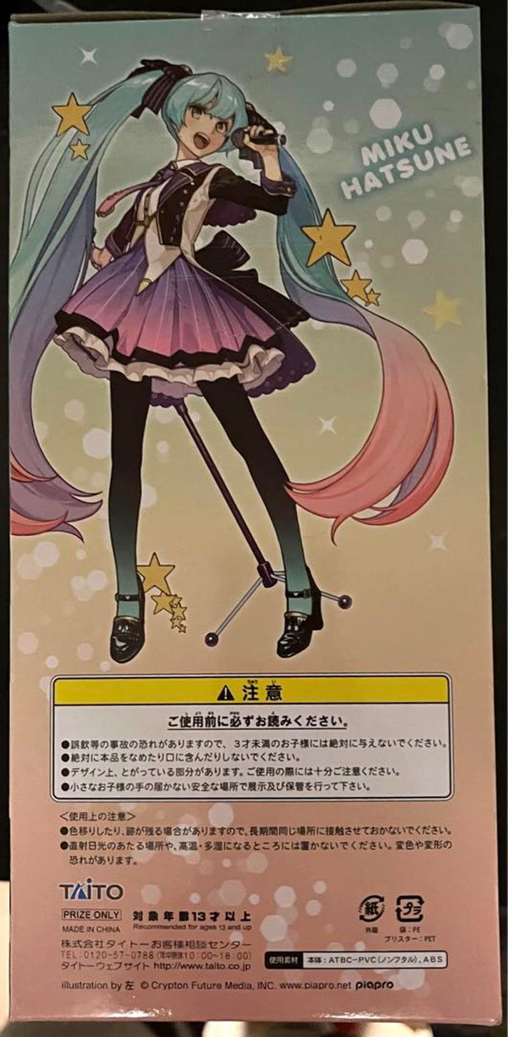 Hatsune Miku 10th Anniversary Figure Taito Hatsune Miku Buy – Figure Start