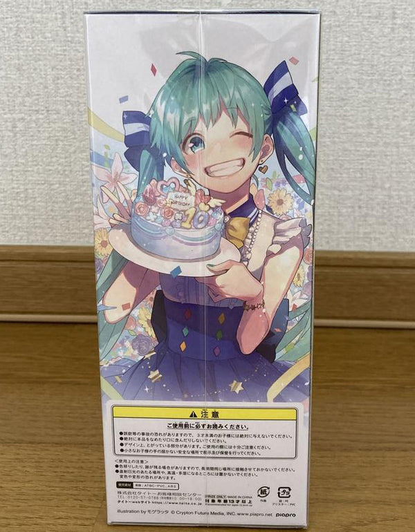 Hatsune Miku Birthday 2019 Ver. Figure Taito Hatsune Miku for Sale ...