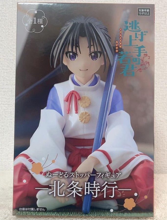 The Elusive Samurai Hojo Tokiyuki Noodle Stopper Figure for Sale ...