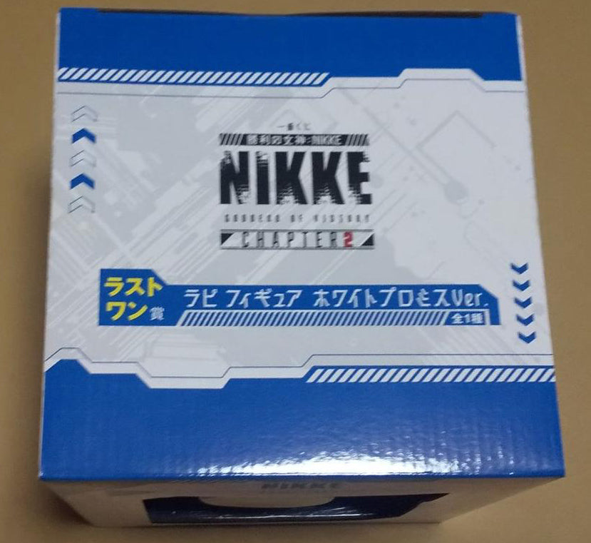 Ichiban Kuji NIKKE Last One Prize Rapi Figure White Promise Ver. Buy ...