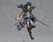 Attack on Titan Levi Figma Figure for Sale – Figure Start