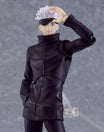 Jujutsu Kaisen Satoru Gojo Figure Figma 557 for Sale – Figure Start