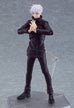 Jujutsu Kaisen Satoru Gojo Figure Figma 557 for Sale – Figure Start