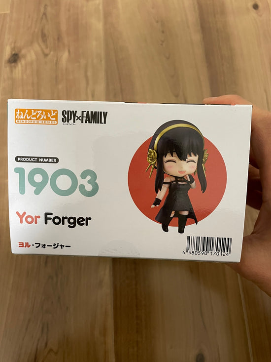 Good Smile Nendoroid Spy x Family Yor Action Figure for Sale – Figure Start