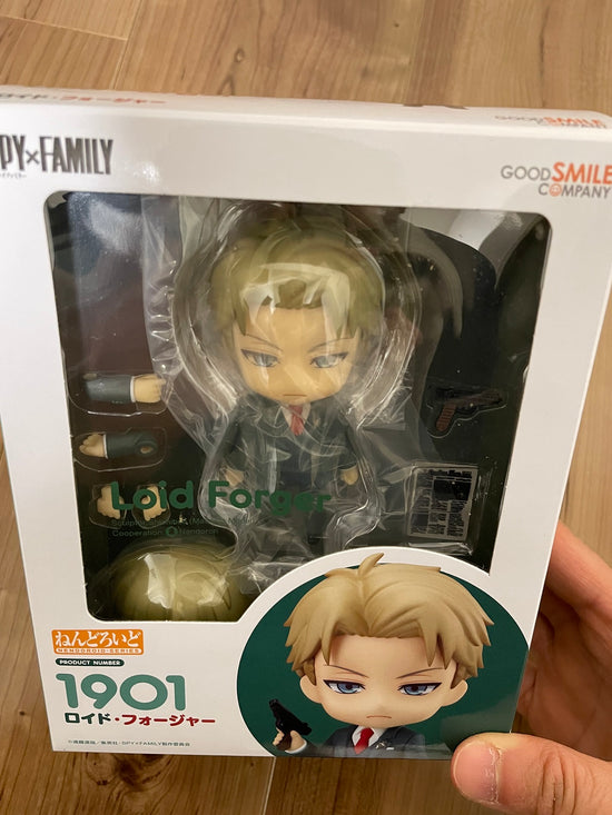 Good Smile Nendoroid Spy x Family Loid Forger Action Figure Buy ...