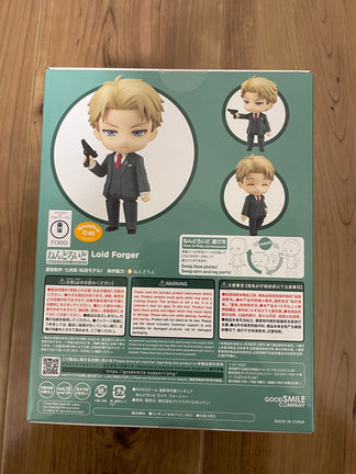 Good Smile Nendoroid Spy x Family Loid Forger Action Figure Buy ...